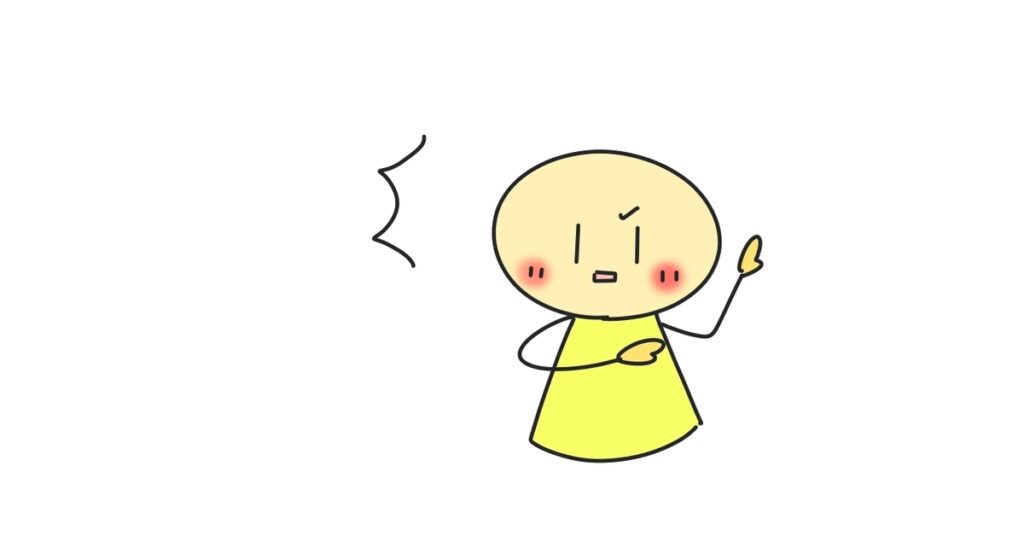 HSP｜ZOOMが苦手な6つの原因と具体的対策 | 仕事が辛いHSPのためのブログ